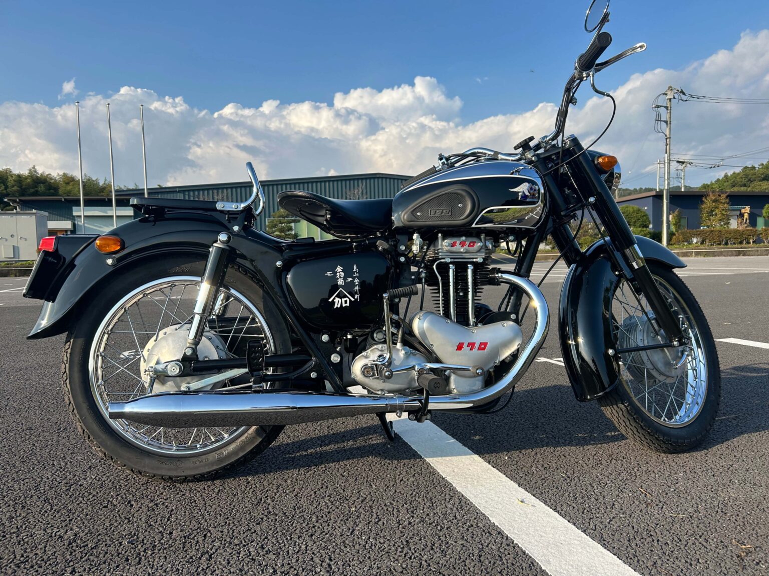 メグロ _ S8｜CROWS - カスタムバイクショップ